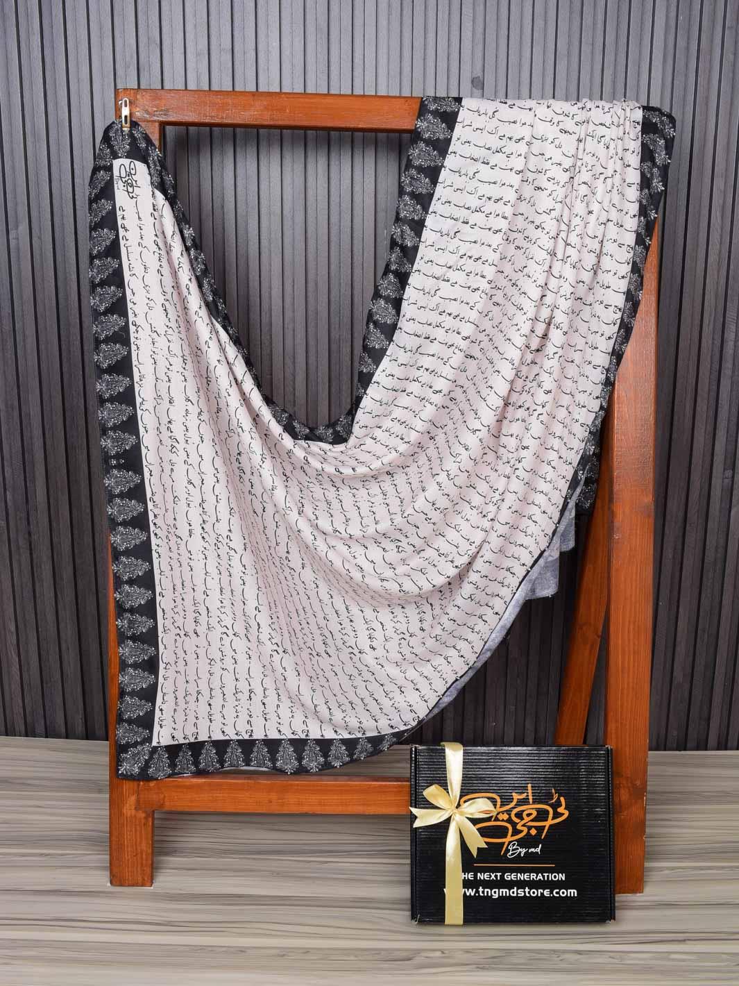Kitabi Dastaan Shawl (off White) – Mydrobe